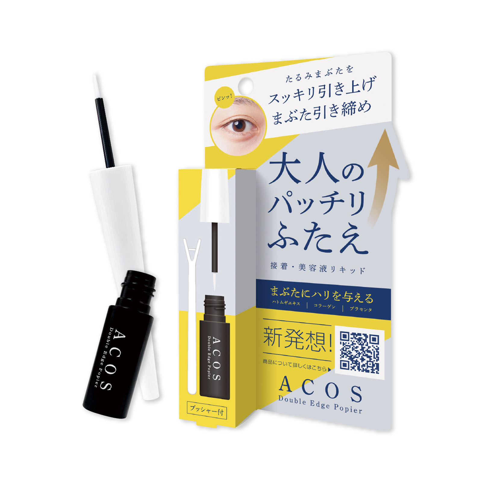 ACOS（アコス） 大人のパッチリふたえ イベント＆キャンペーン一覧 ミックコスモ オンラインストア